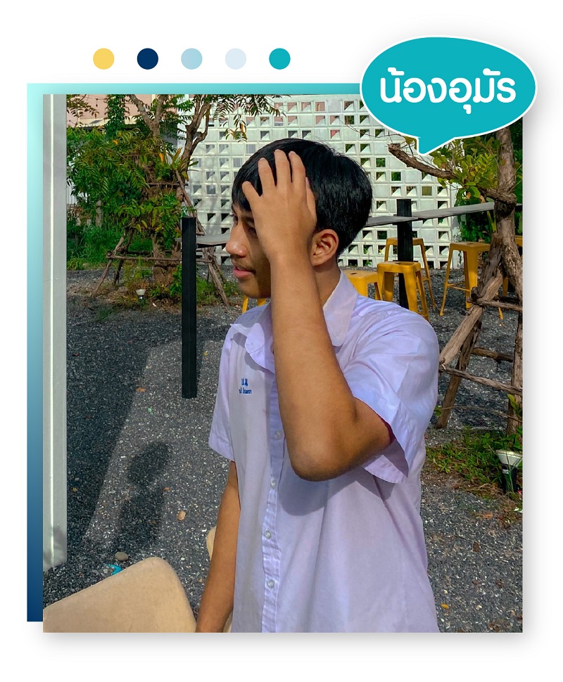 MATHbyNUTTY - เรียนเลขกับพี่ณัฐ